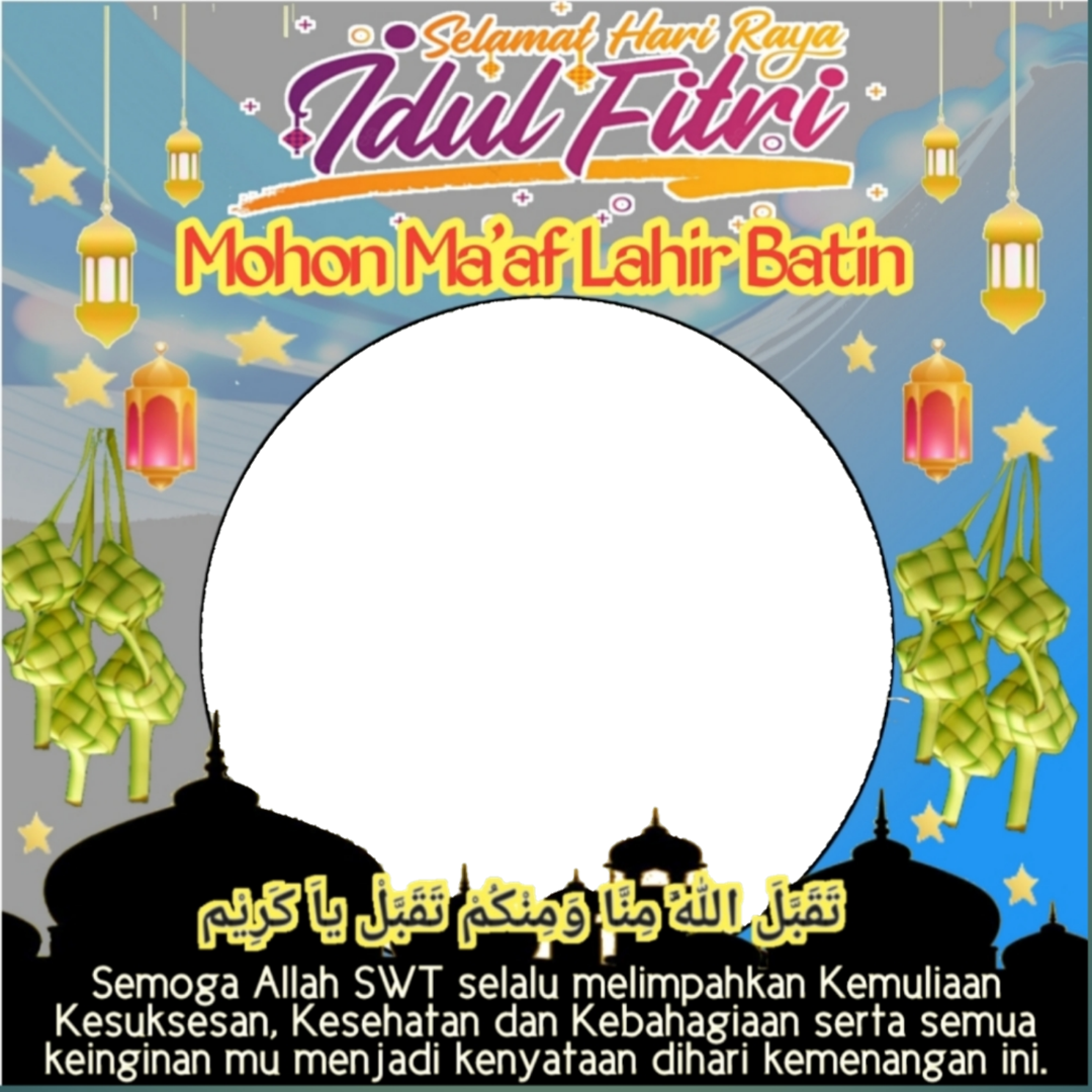 Twibbonize | Show your Supports