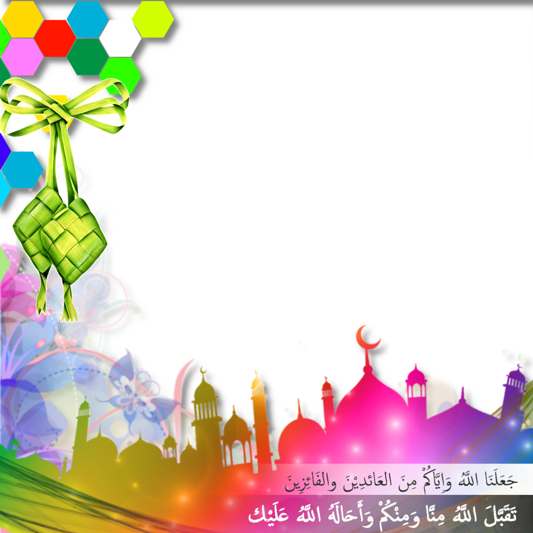 Twibbonize | Where Campaign Meets You