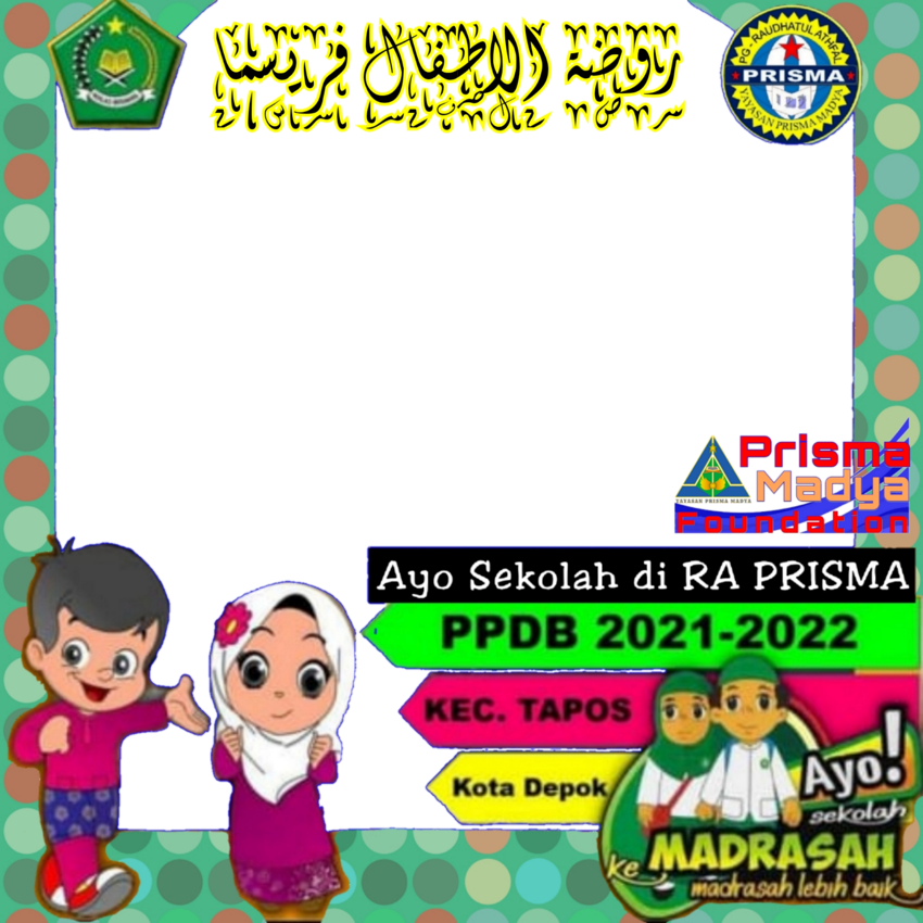 Twibbonize | Where Campaign Meets You