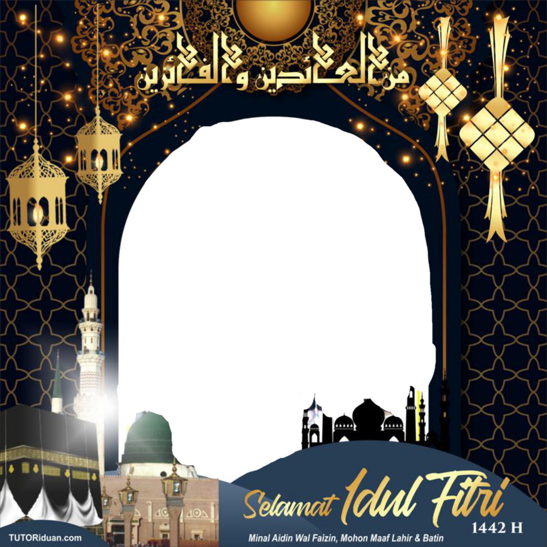 Twibbonize | Show your Supports