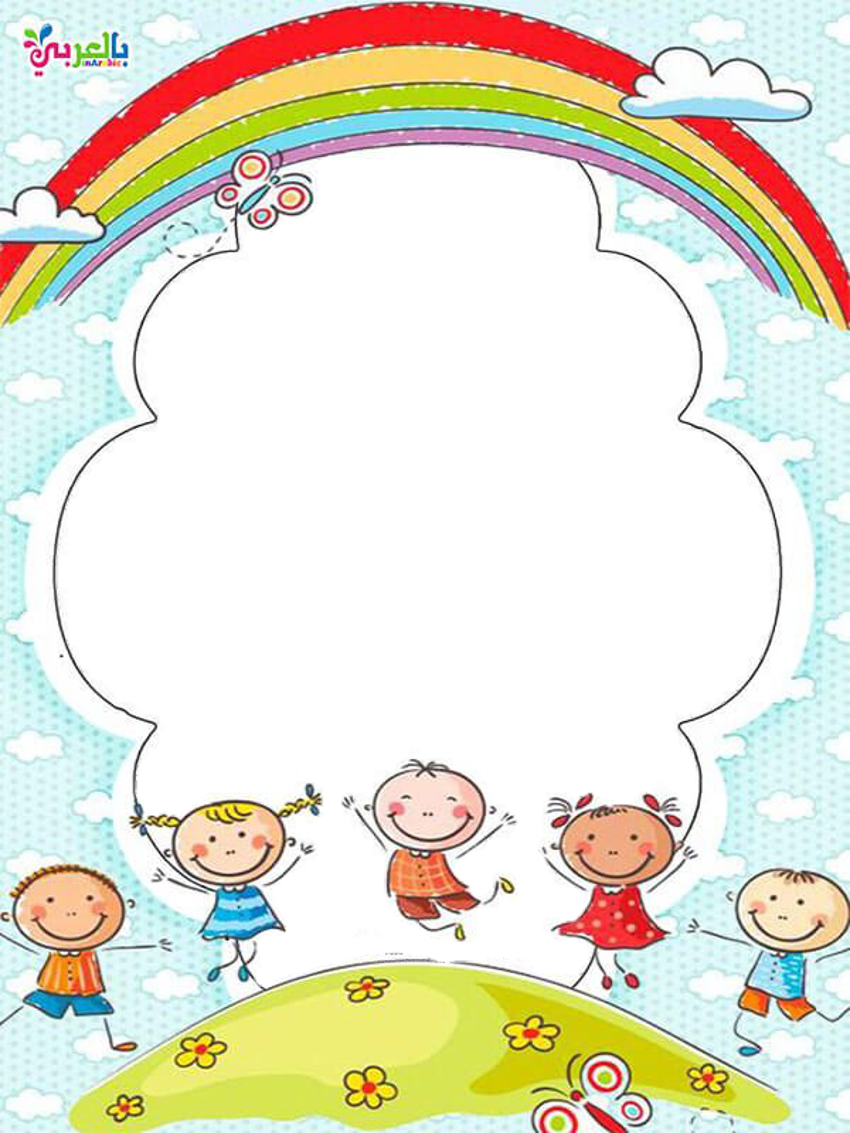 Twibbonize | Show your Supports