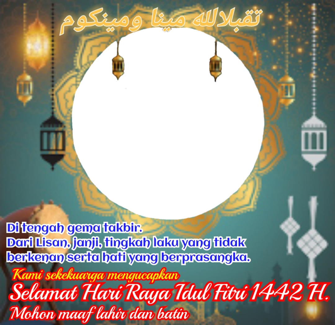 Twibbonize | Where Campaign Meets You