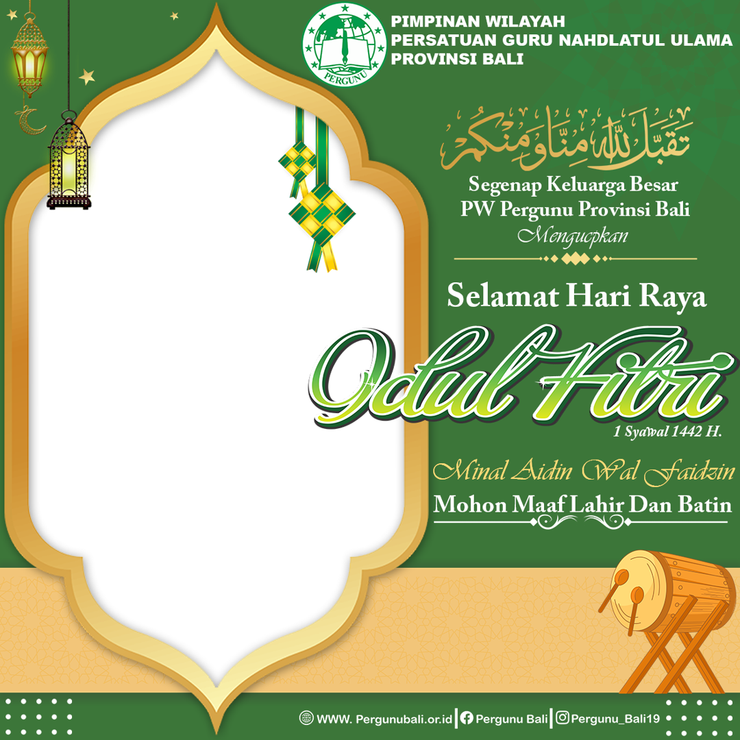 Twibbonize | Show your Supports