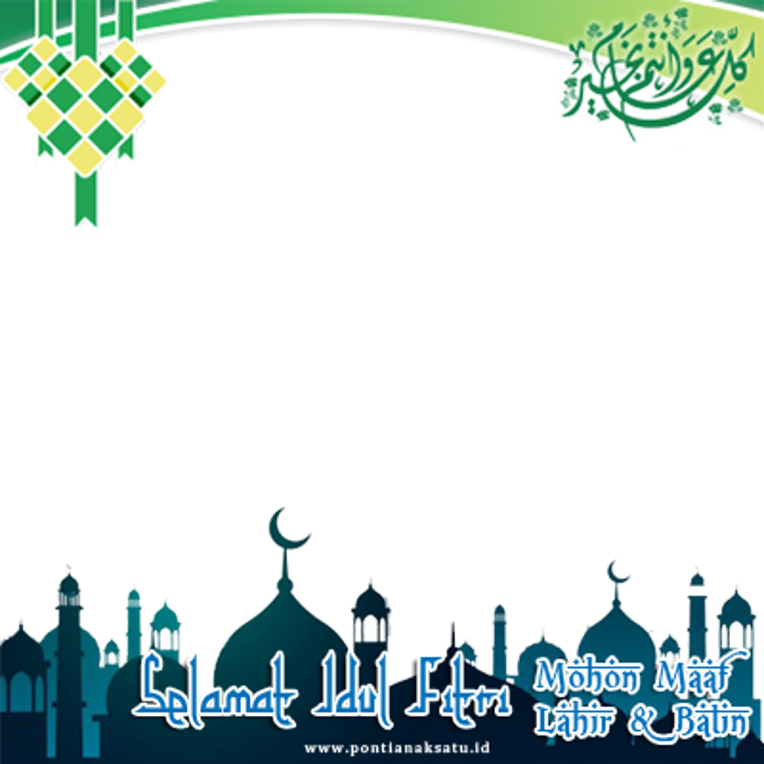 Twibbonize | Show your Supports