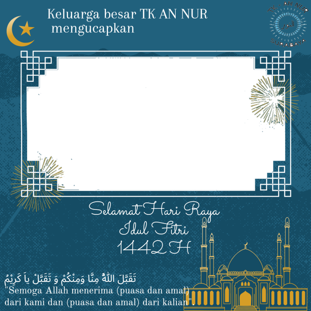 Twibbonize | Show your Supports