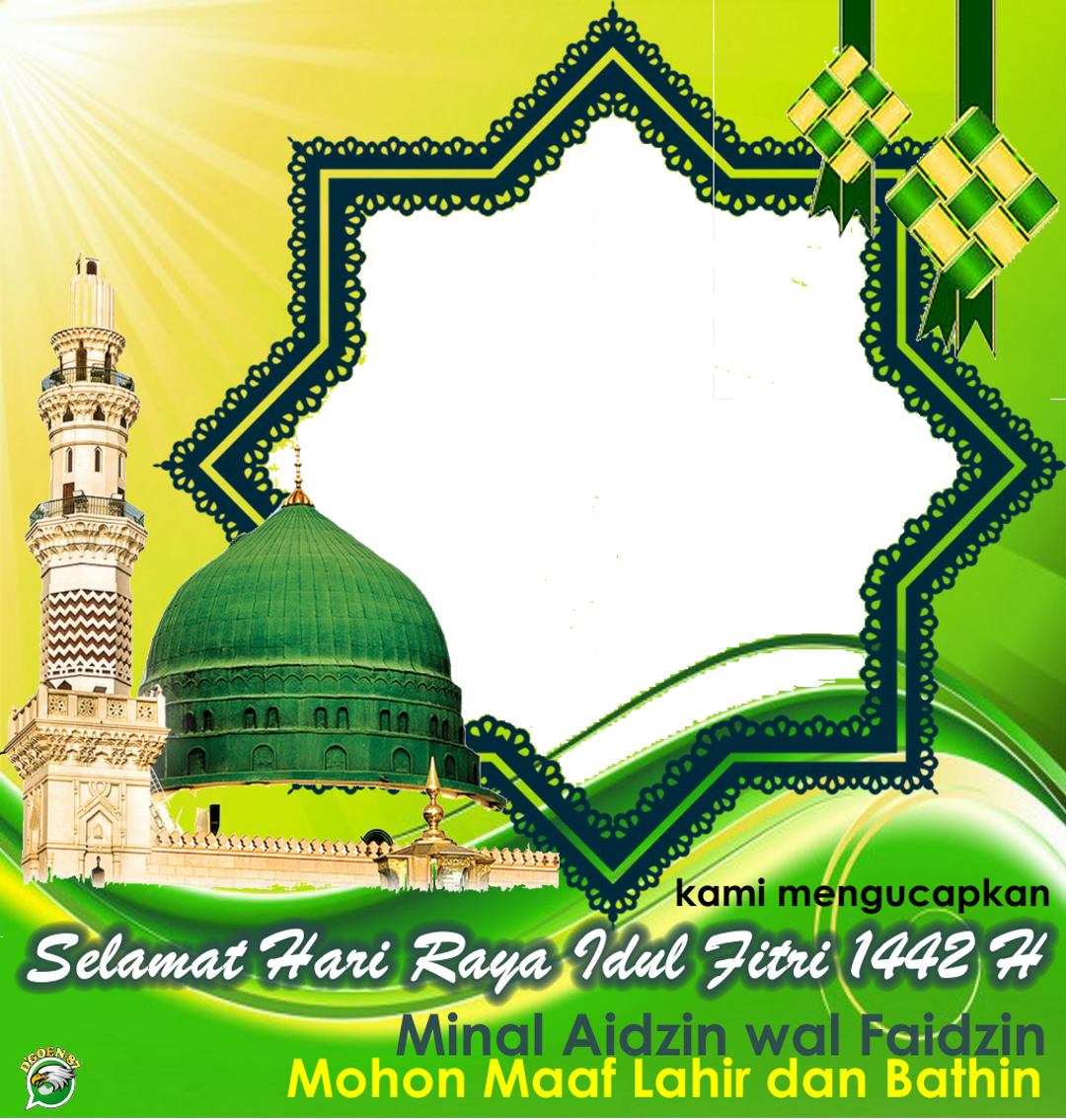 Twibbonize | Show your Supports