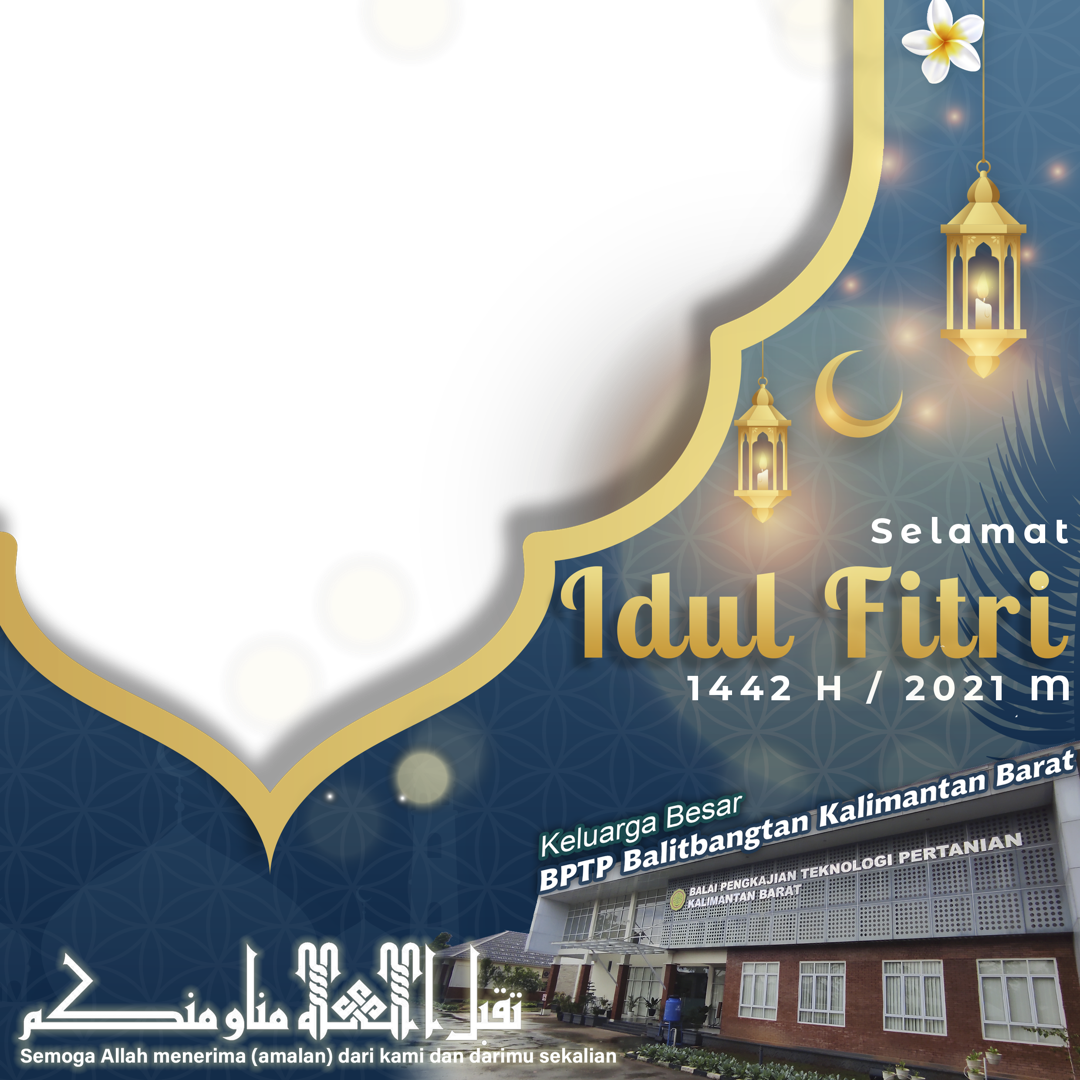 Twibbonize | Show your Supports