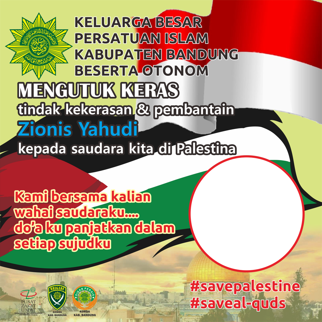 Twibbonize | Where Campaign Meets You