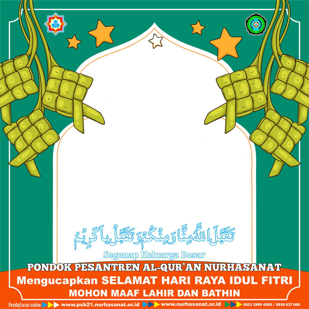 Selamat Hari Raya Aidilfitri Photo Frame - Infoupdate.org