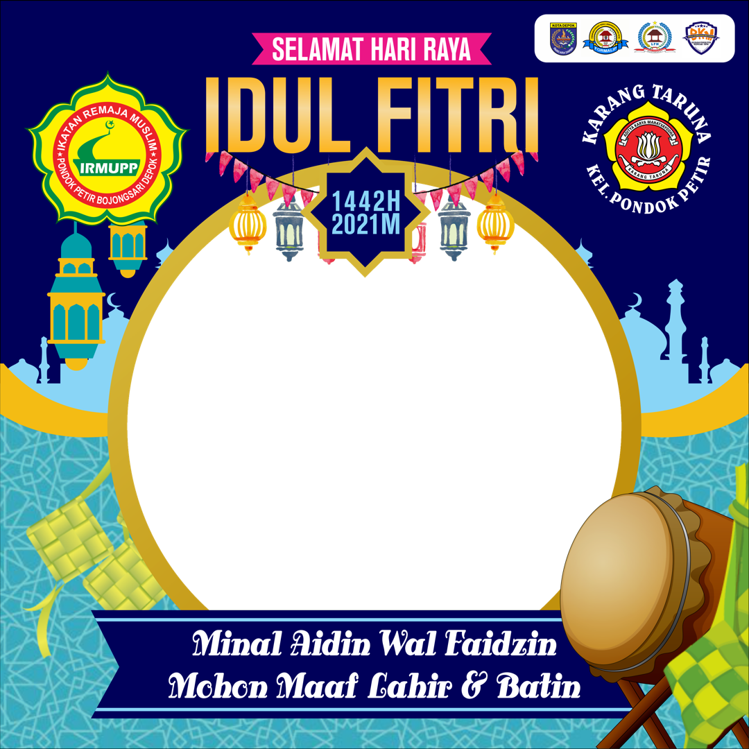 Twibbonize | Where Campaign Meets You