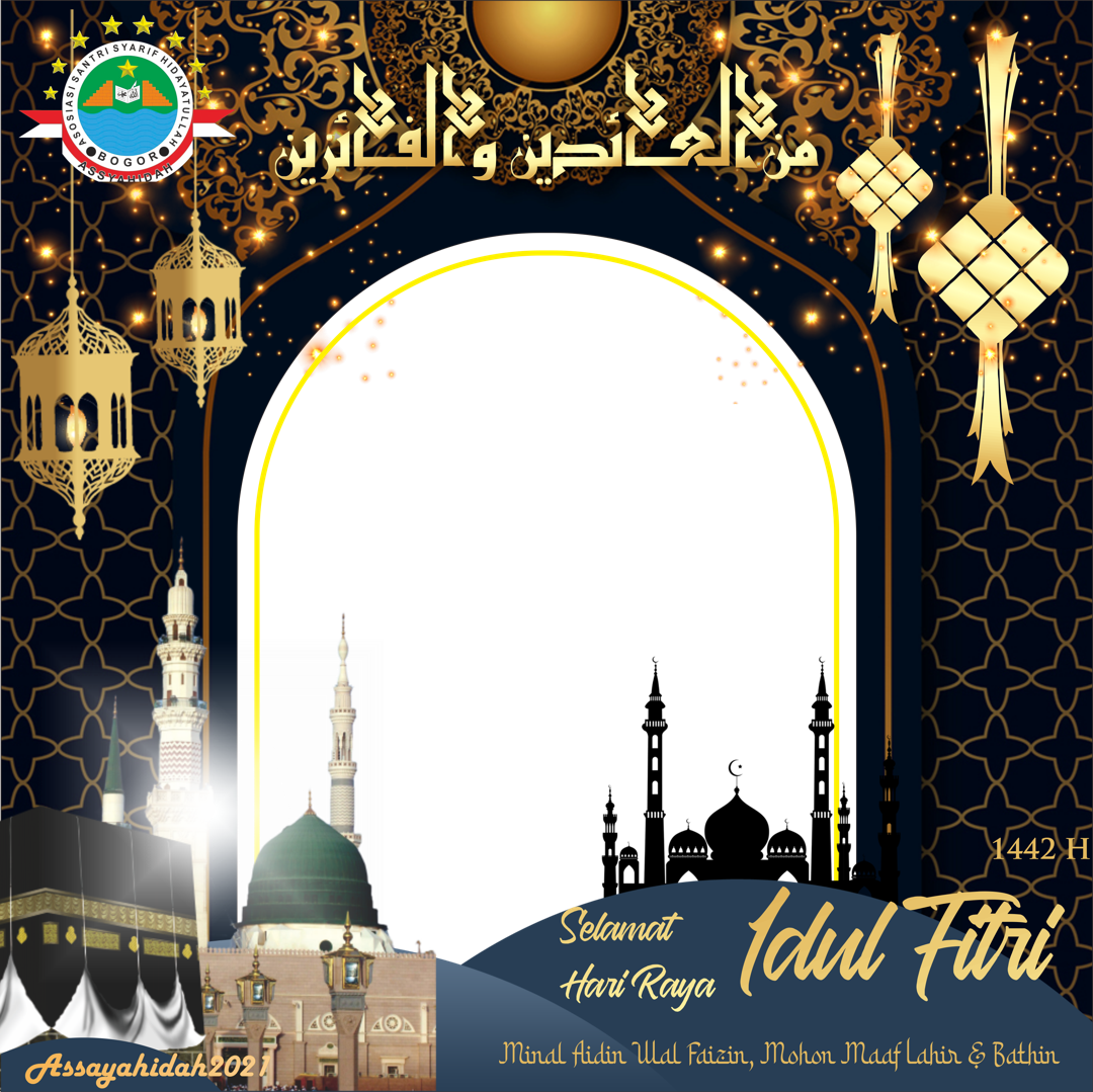 Twibbonize | Show your Supports